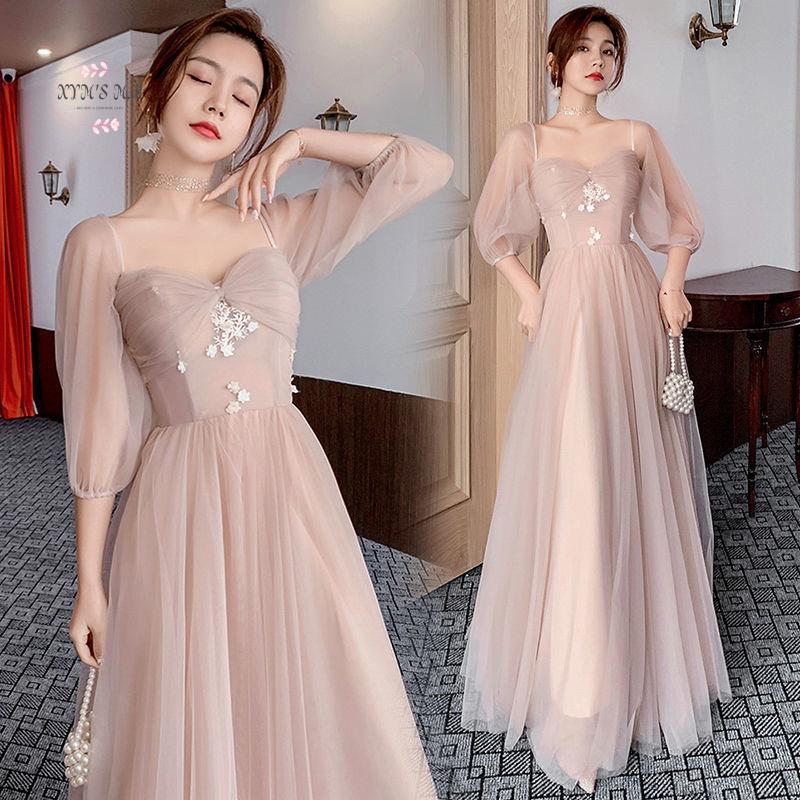 🌈XYM'S mall🌈 Flower Embroidery Elegant Pink Long Bridesmaid Dress ...