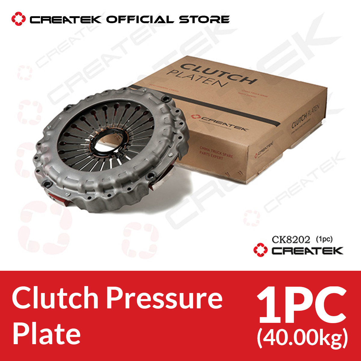 Clutch Pressure Plate WG9114160010 (AZ9725160100, DZ9114160034 ...