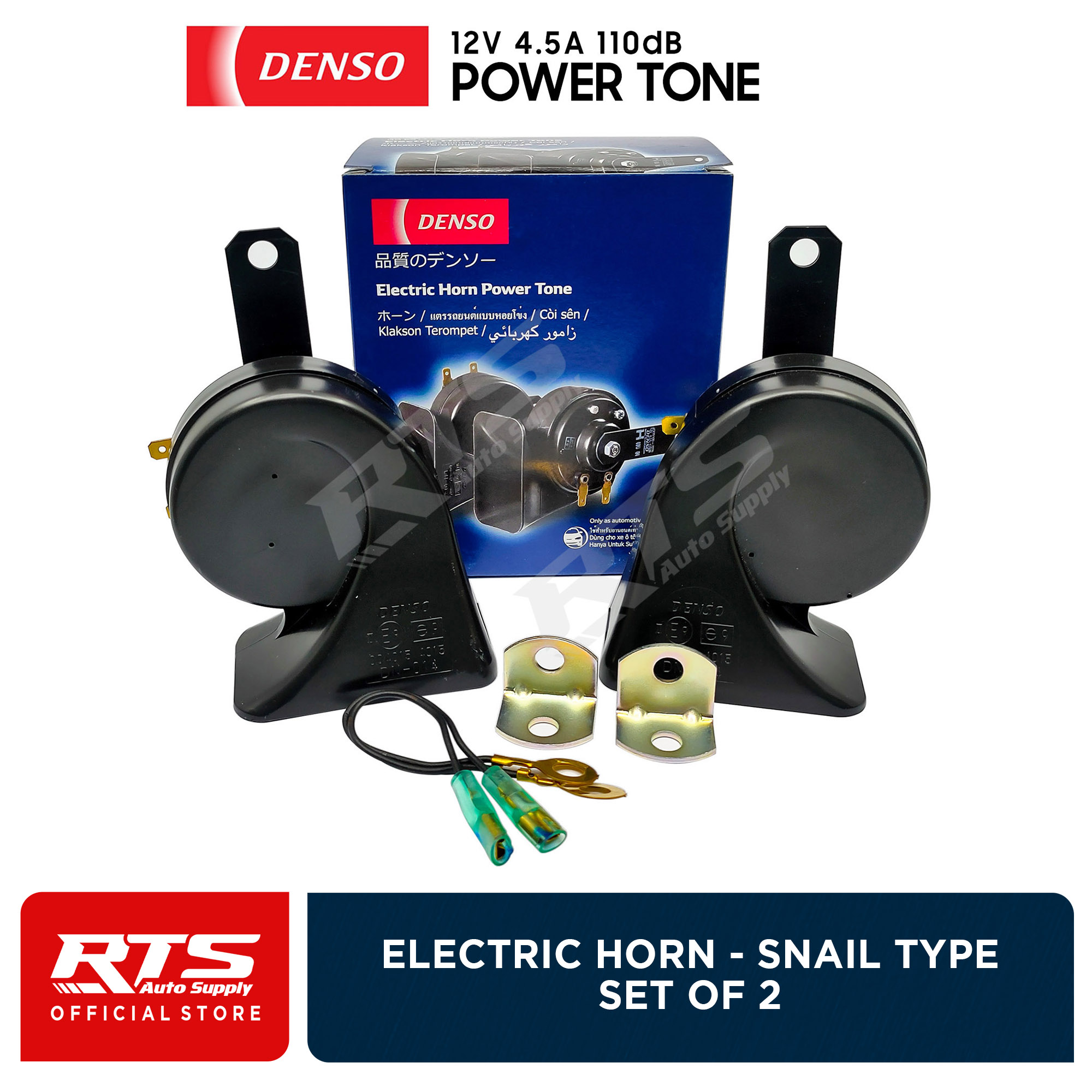 Denso Original Car and Motorcycle Electric Power Tone Horn 12V 1Set ...
