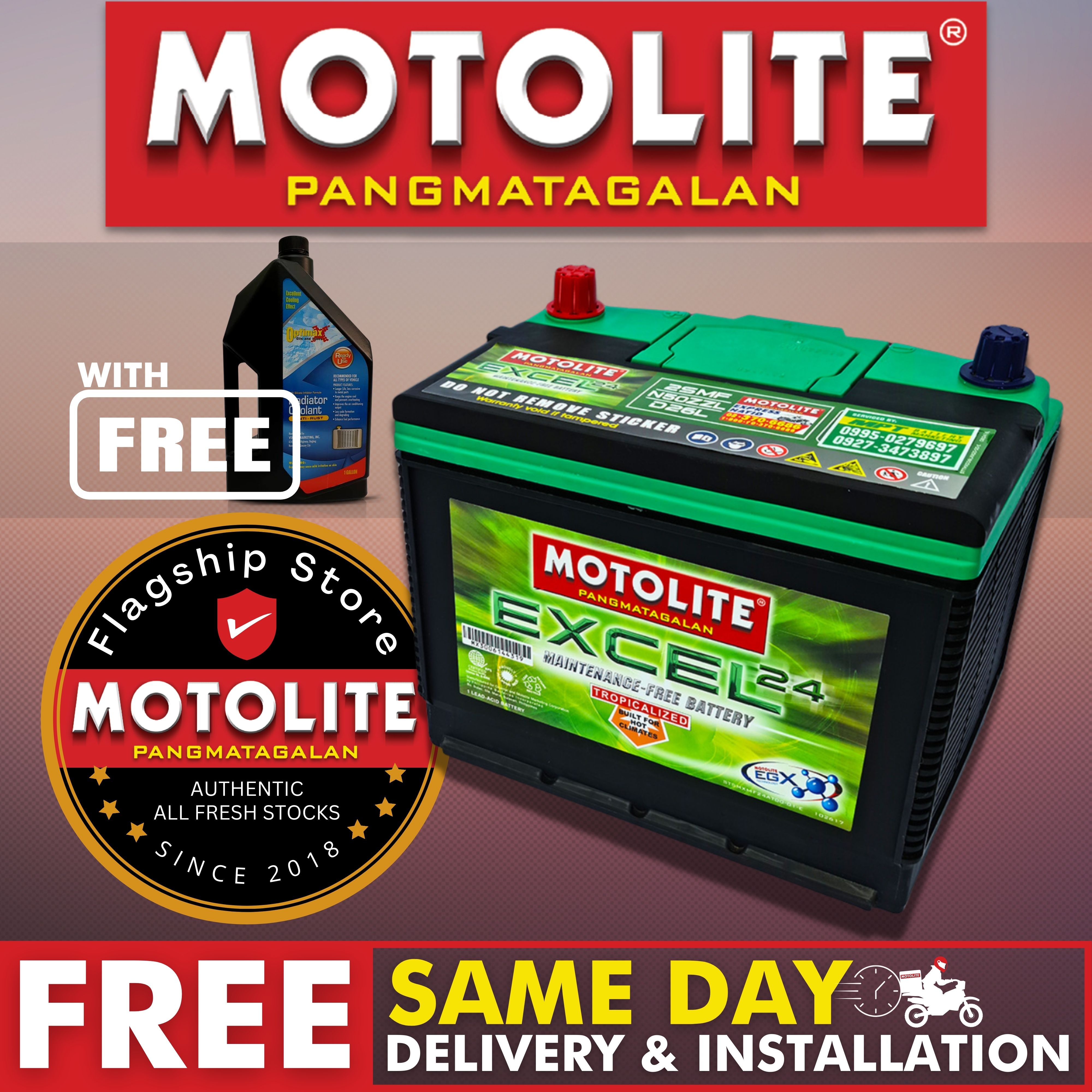 Motolite EXCEL 1SM / D23 / NS50 Maintenance Free Car Battery - 24 ...