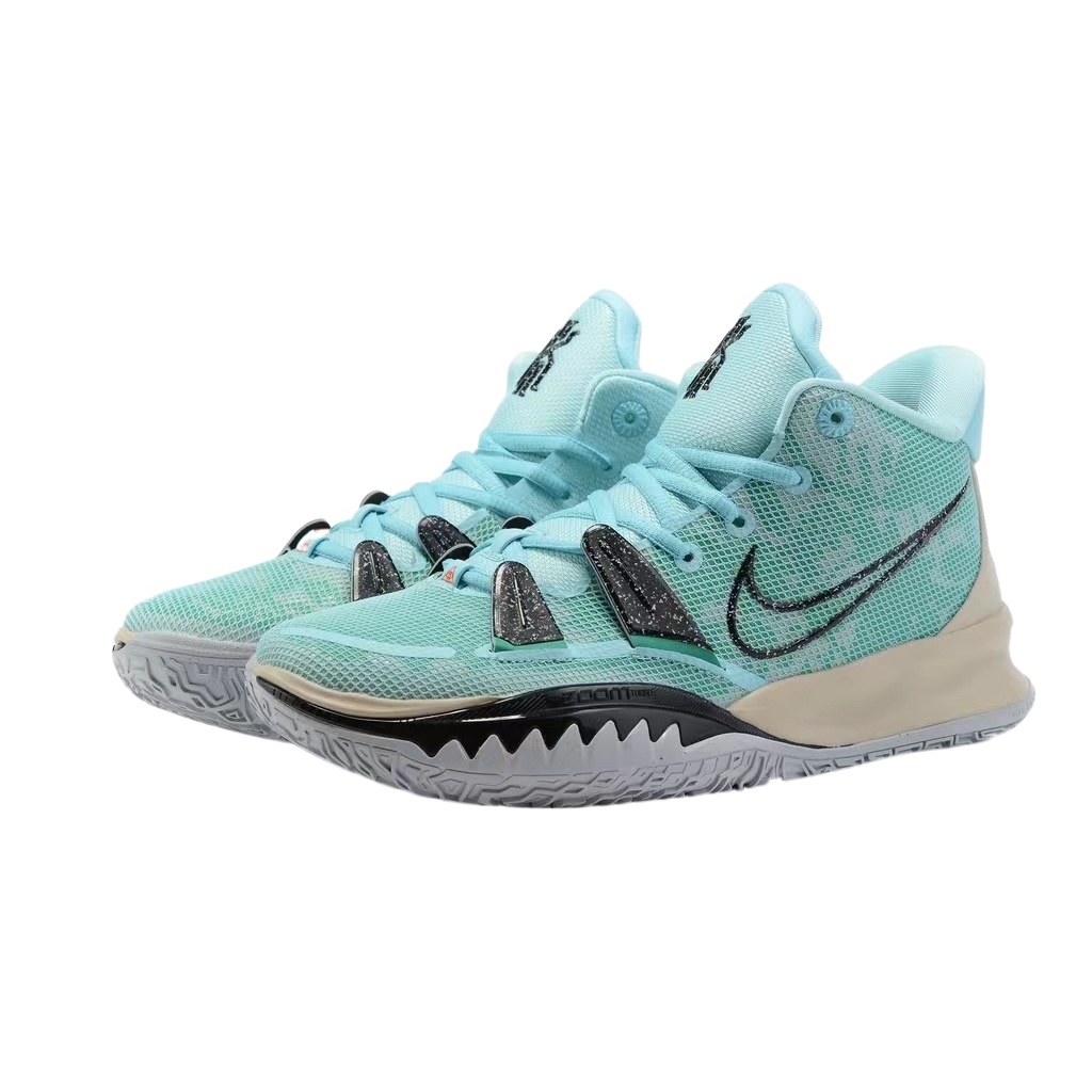 Nike Kyrie Irving 7 Original uipment Manufactured NBA Basketball For ...