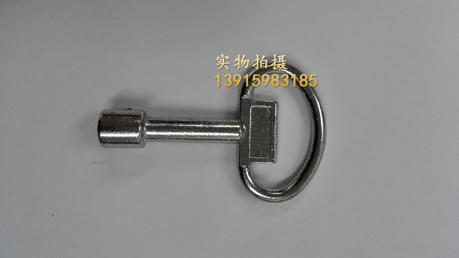 Tap water key water meter front valve key water meter key inner ...