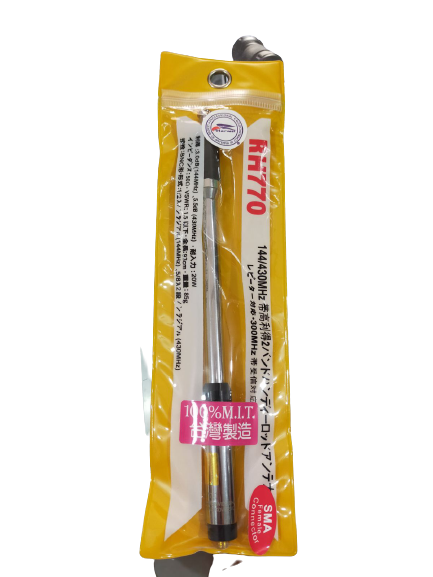 RH-770 RETRACTABLE Telescopic ANTENNA RH770 -GeraldStorePH | Lazada PH