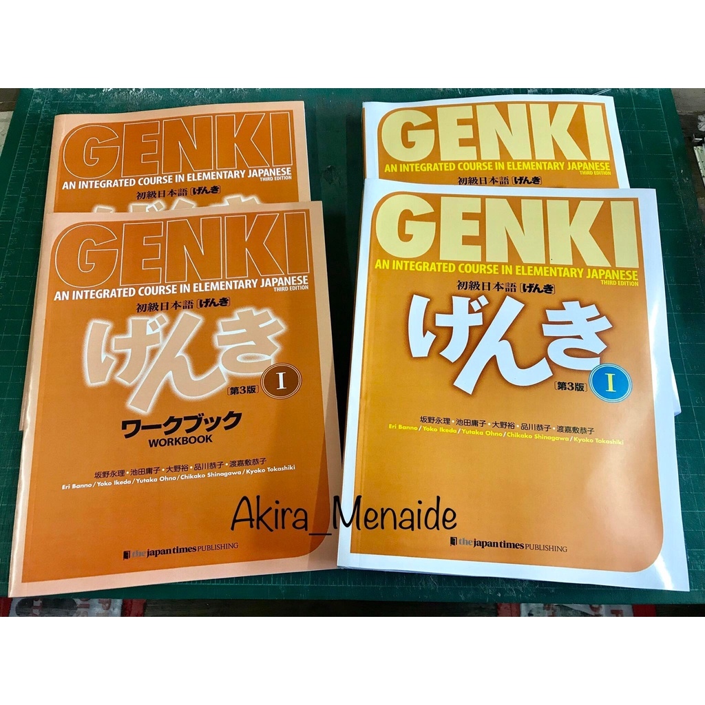 Genki I 3rd Edition (w/answerkeys) | Lazada PH