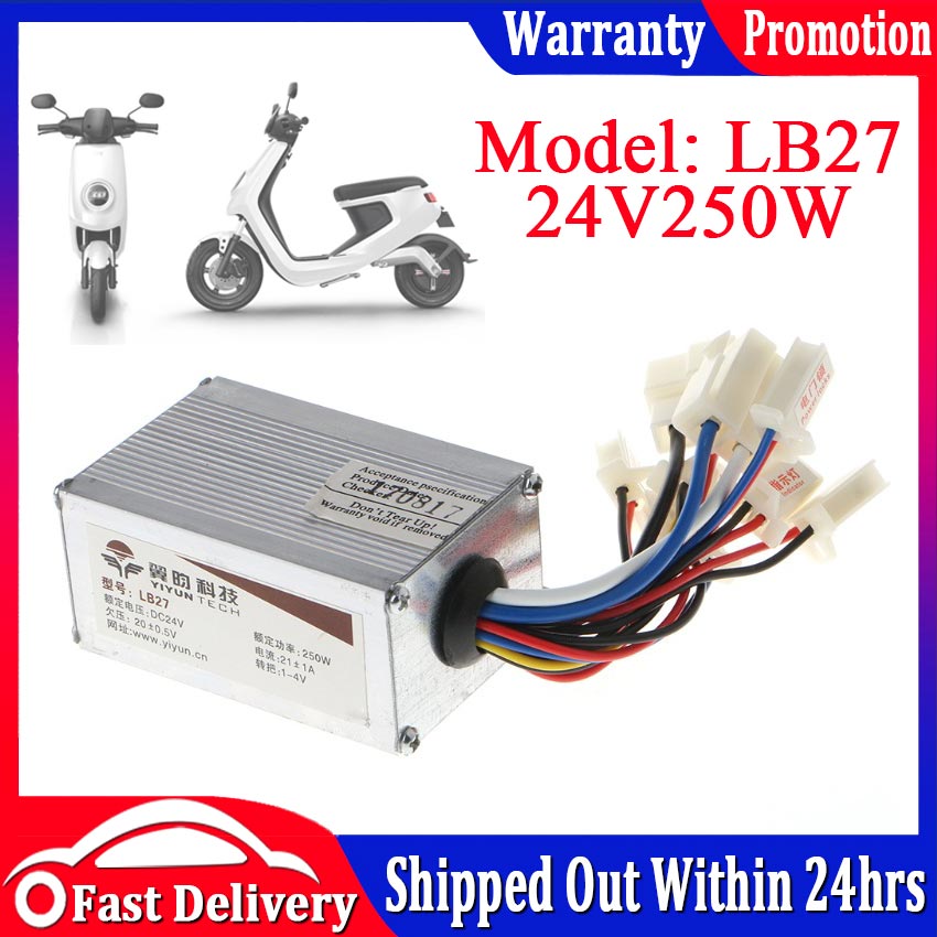 【Local Send Out】Brushed Controller 24v 250w Speed Controller for DC ...