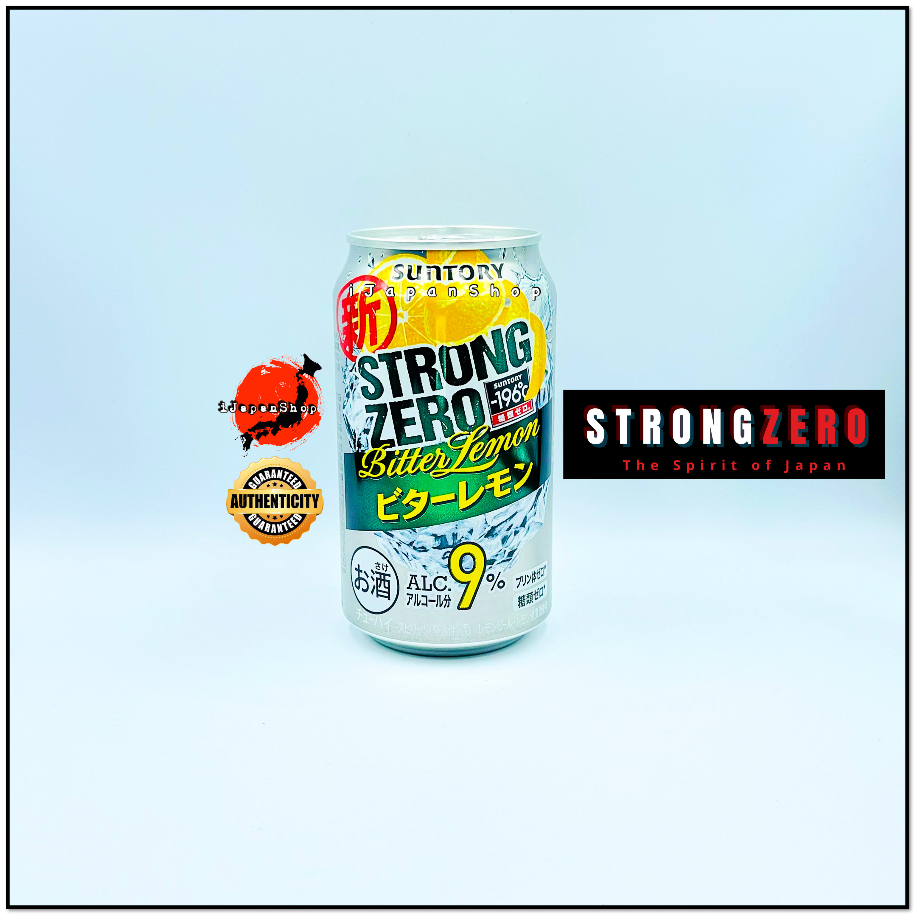 SUNTORY JAPAN CHU-HI 196˚C STRONG ZERO 350ML- BITTER LEMON Expiry Date ...