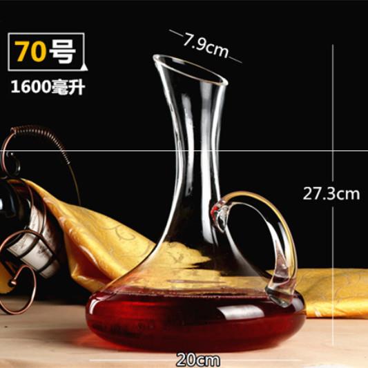 Liquor dispenser with graduated glass trumpet wine glass set decanter ...