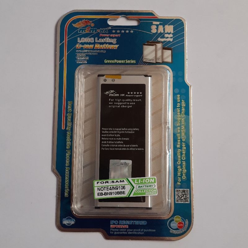 Samsung Note 1 2 3 4 Galaxy Battery | Lazada PH