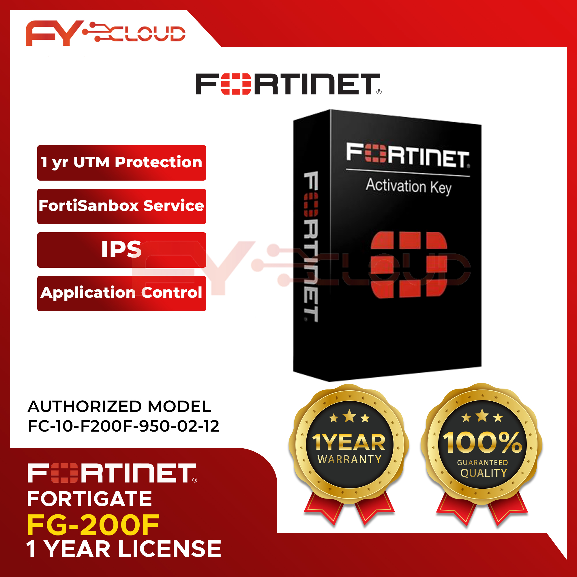 FortiGate 200F License FortiGate 200F License, 1 year Unified (UTM ...