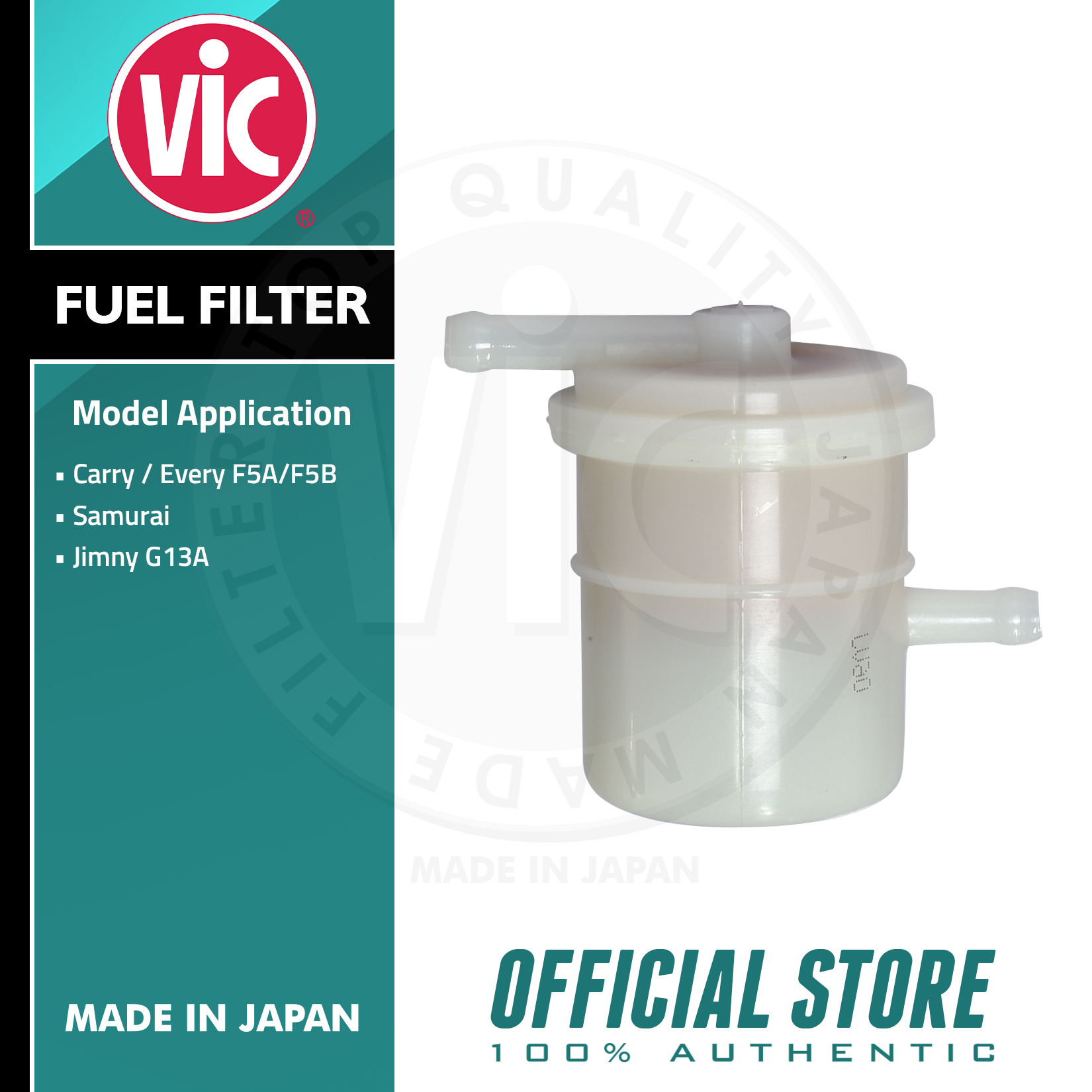 VIC Fuel Filter FC-934 for Suzuki Carry / Every F5A/F5B, Samurai, Jimny ...