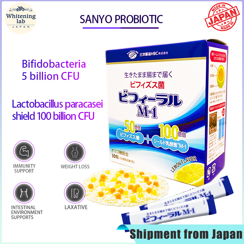 Japan sanyo Probiotics 30 packets Lemon flavor Bifidobacteria 5Blillion ...