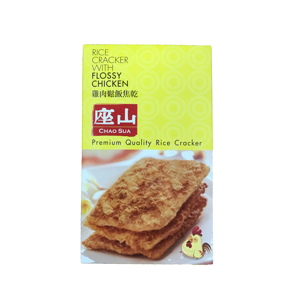 Chao Sua - Rice Cracker with Flossy Chicken | Lazada PH