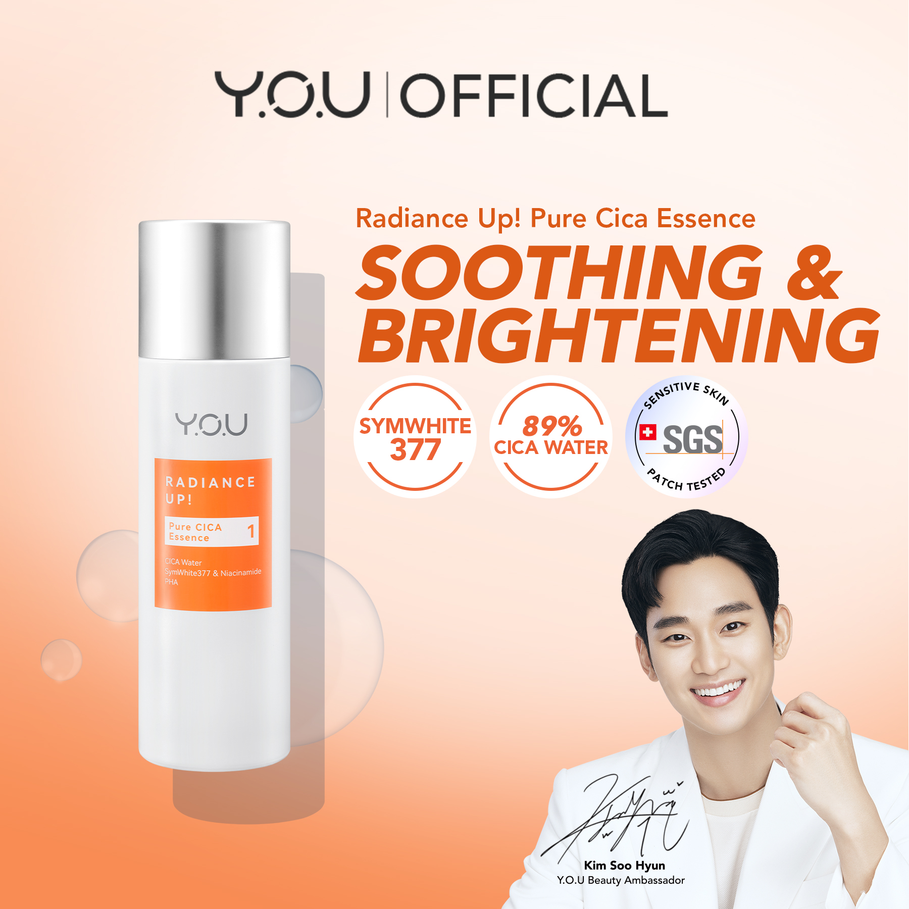 Y.O.U Radiance Up! Pure Cica Essence | 8x Symwhite 377 l Skin Exfoliate ...