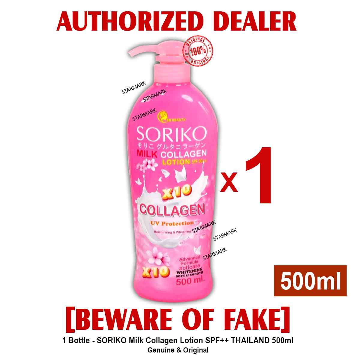 SORIKO Milk Collagen Lotion SPF 50++ 500ml BIG Authentic Thailand Red ...