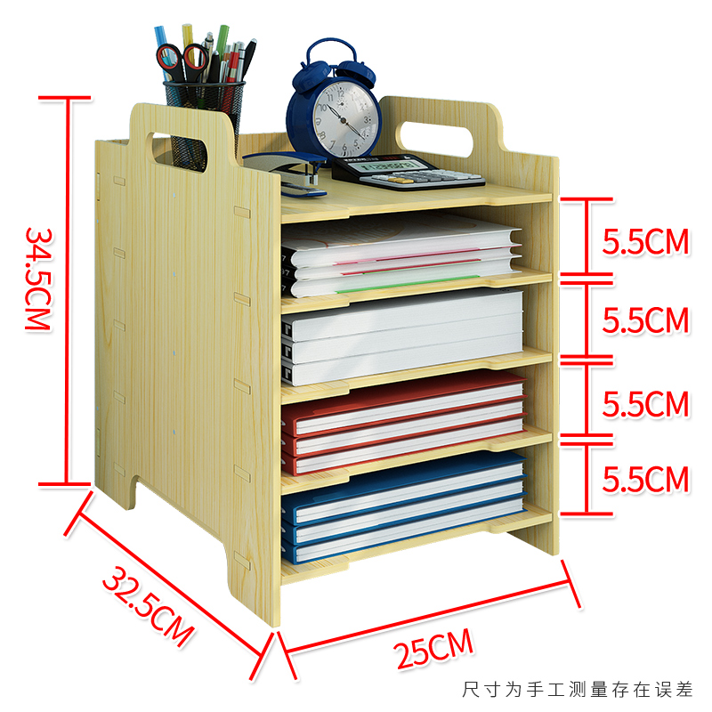 Desk Storage Bookshelf Folder Book Office Paper Storage Box File Rack ...