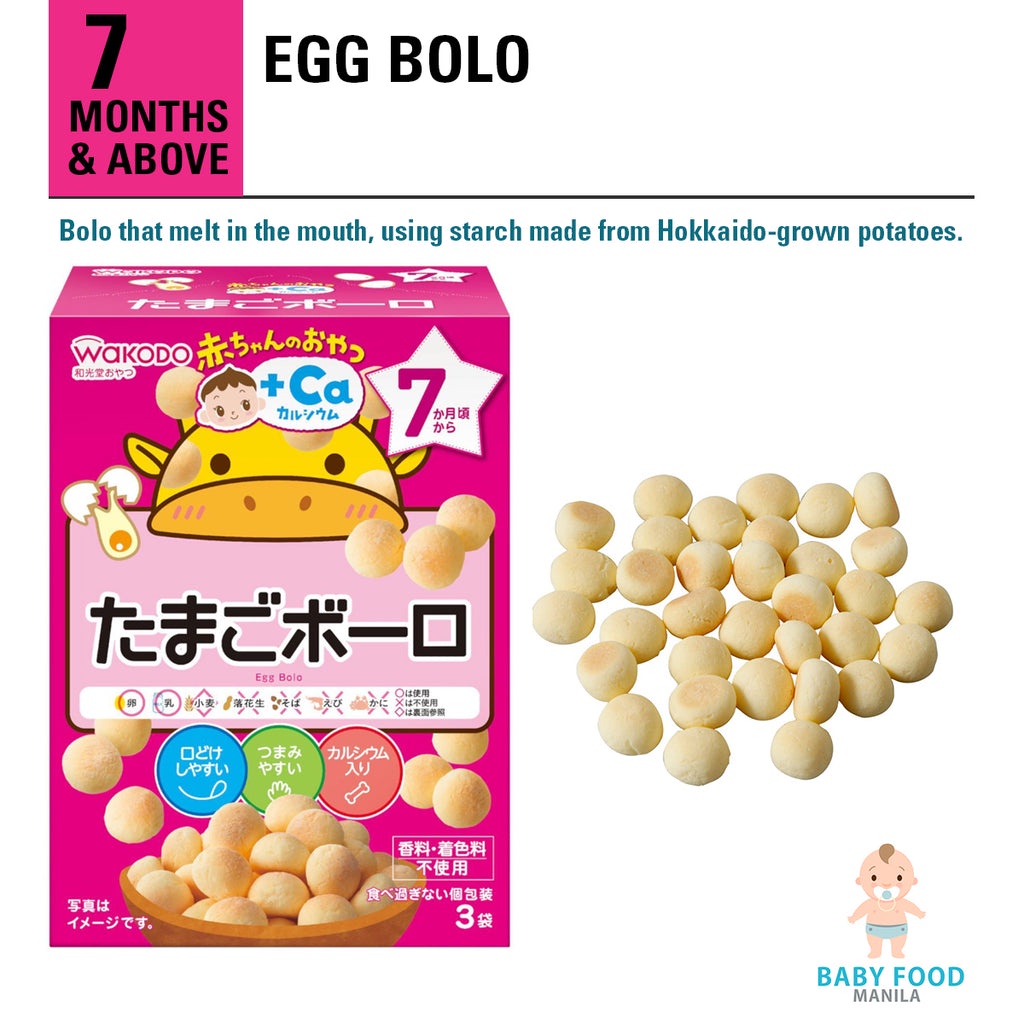 Egg Bolo (Made in Japan) | Lazada PH