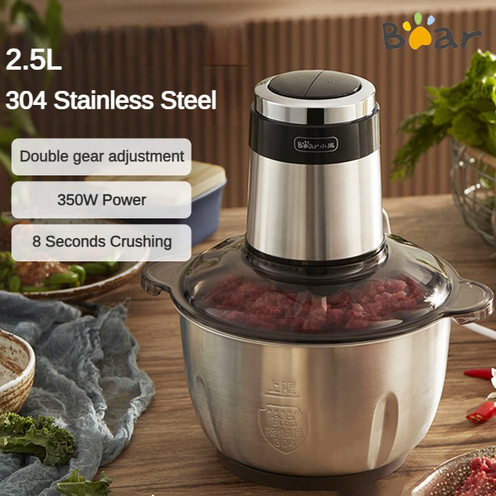 Bear Meat Grinder Electric Food Processor Food Chopper Grinder Heavy ...