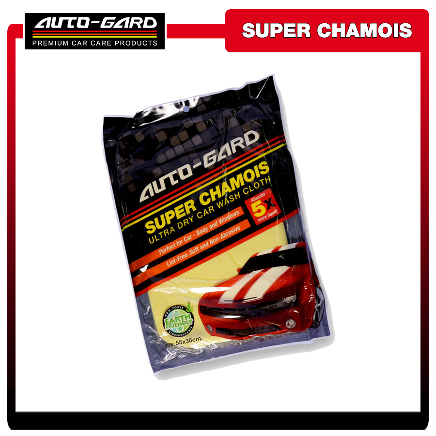 Autogard Super Chamois | SU7 | 55x36cm | Car Wash Cloth | Super ...
