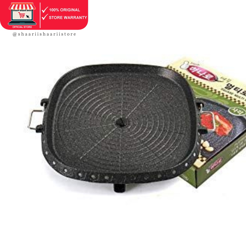 Samgyupsal grill set Korean BBQ grill samgyupsal samyeopsal grill set ...