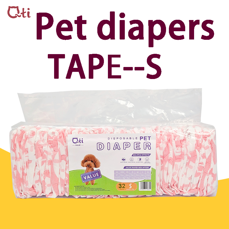 【Qti】Pet diaper for Dog&Cat diapers value 32pcs S female disposable ...