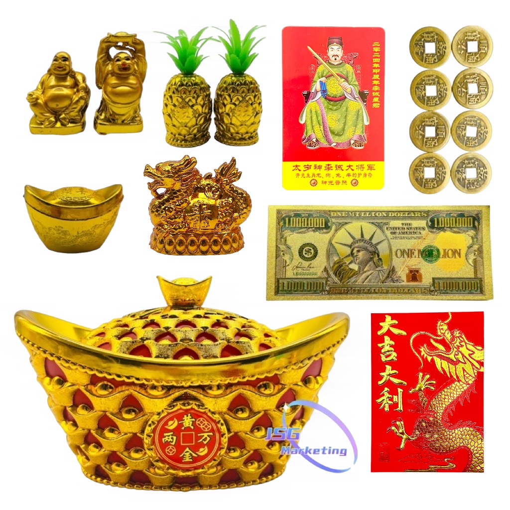 Feng Shui Charm 2024 Year of the Dragon Prosperity Basket Set for ...