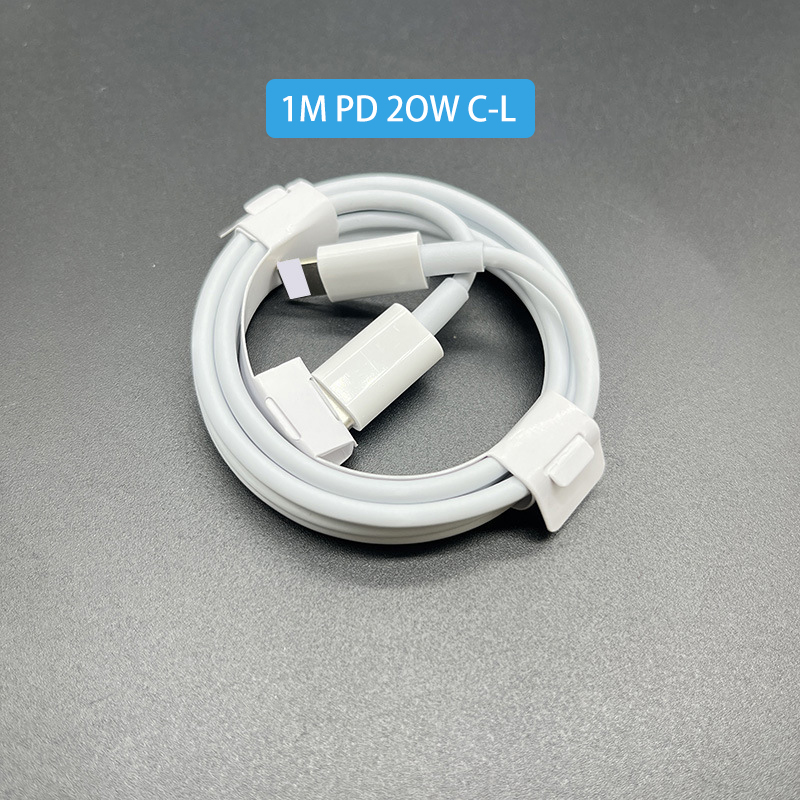 PD20W charging head original fast charging head 1 meter charging cable ...