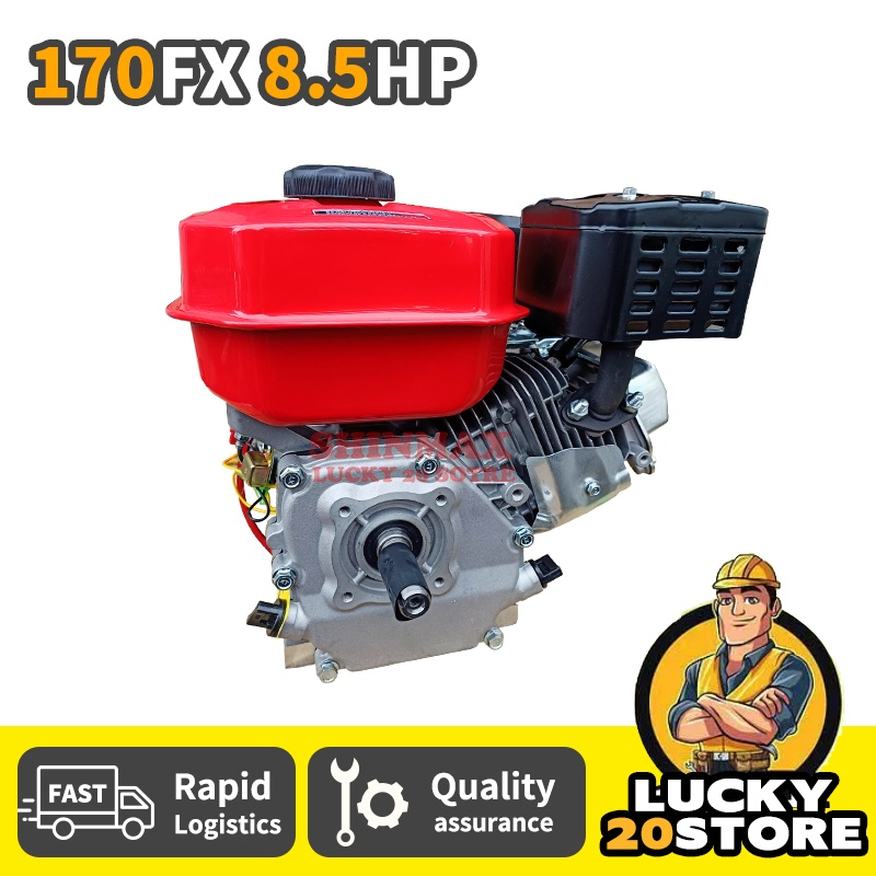【SHINMAX】8.5HP Gasoline Engine 170FX 170FXS High Speed or Low Speed For ...