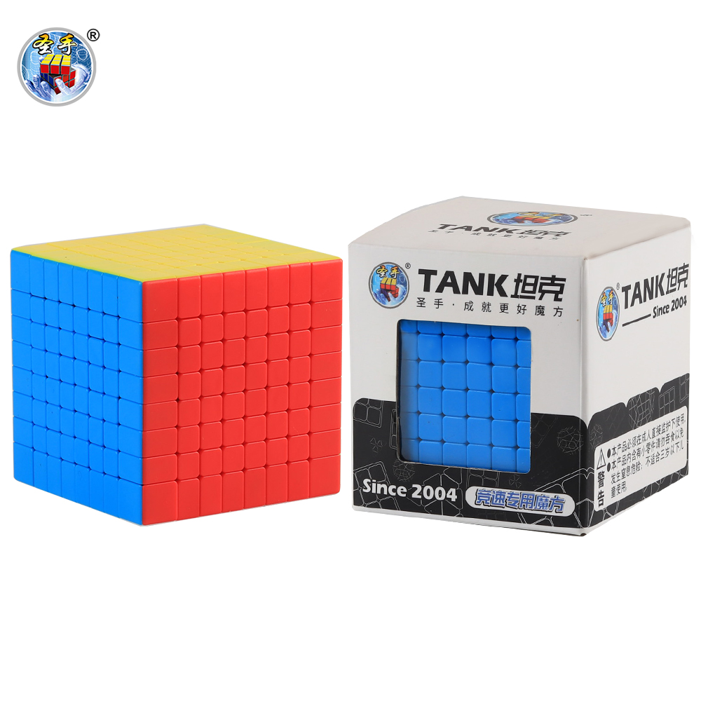 SENGSO magic cube TANK series Educational Toys Children Puzzle Toys 6x6 ...