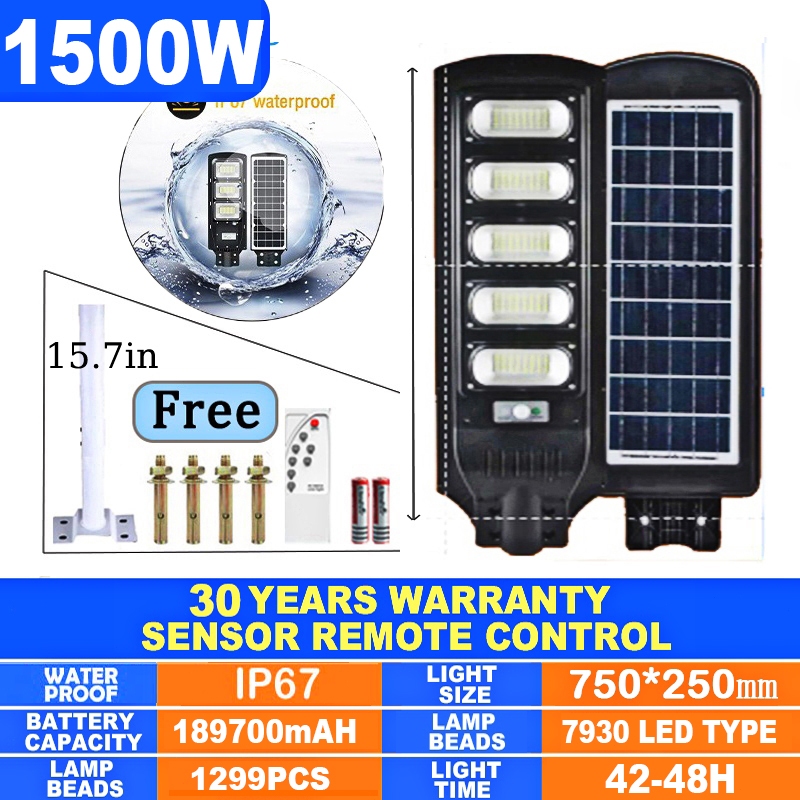[Free Shipping]1200W solar street light outdoor waterproof with solar ...