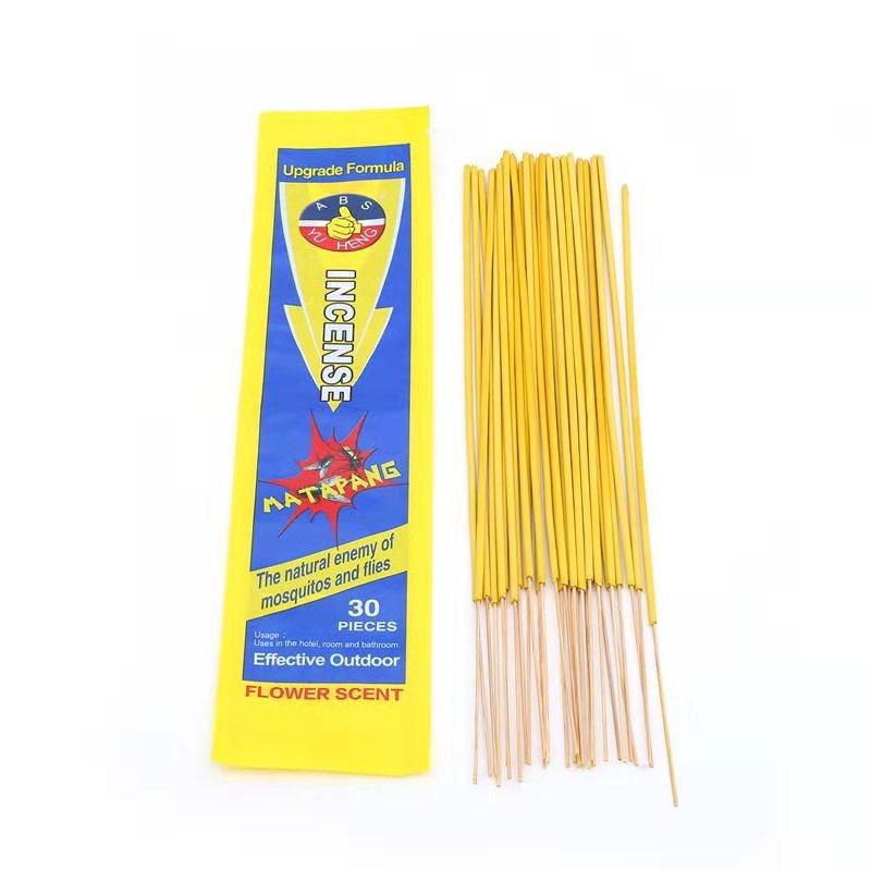 Plastic Packaging ABS Yu heng INCENSE (MATAPANG) SANDALWOOD Upgrade ...