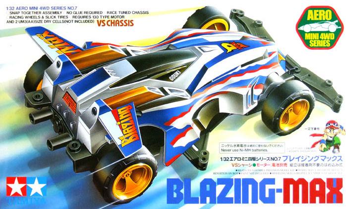 Blazing Max | Lazada PH