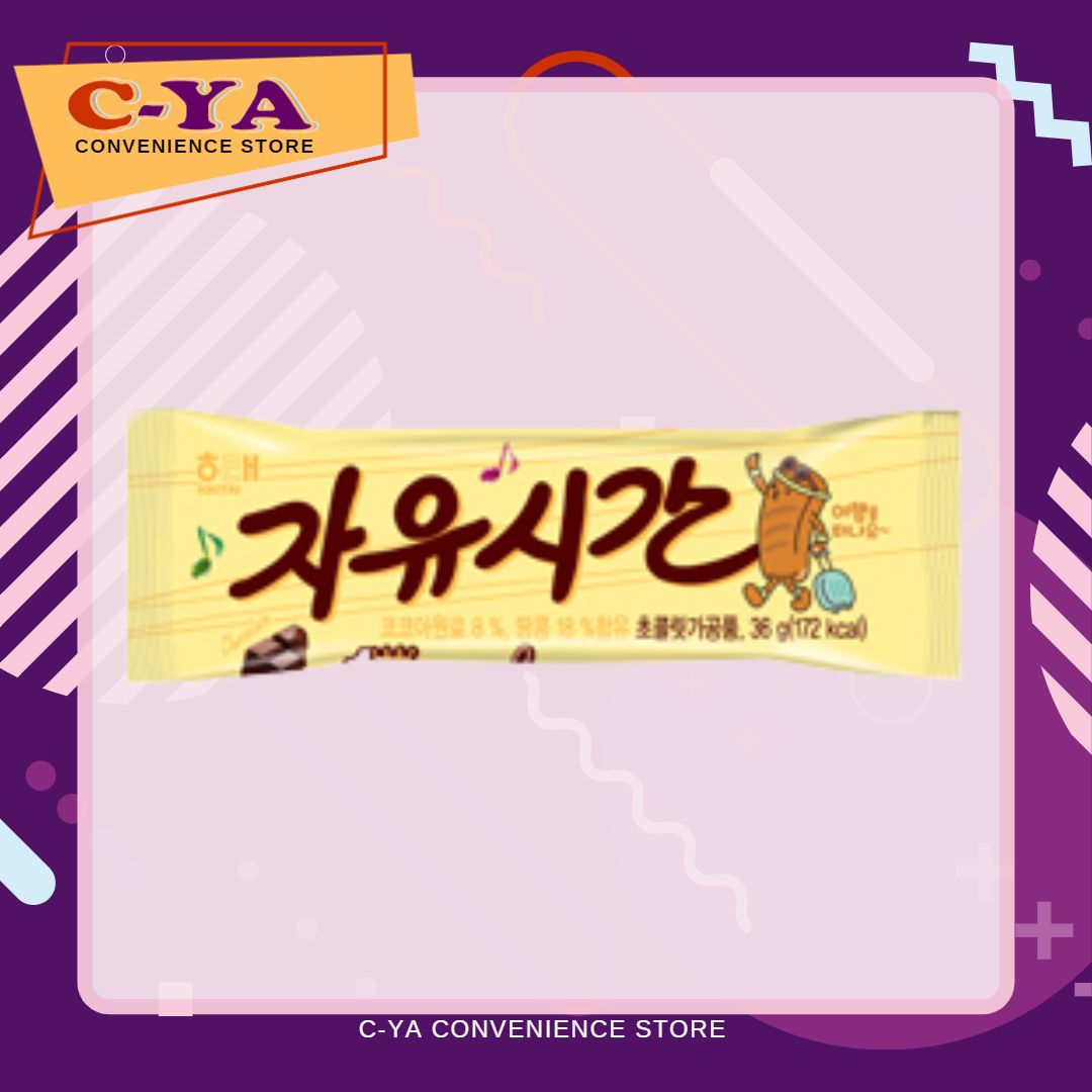 HAITAI Free Time Chocolate Bar 36g | Lazada PH