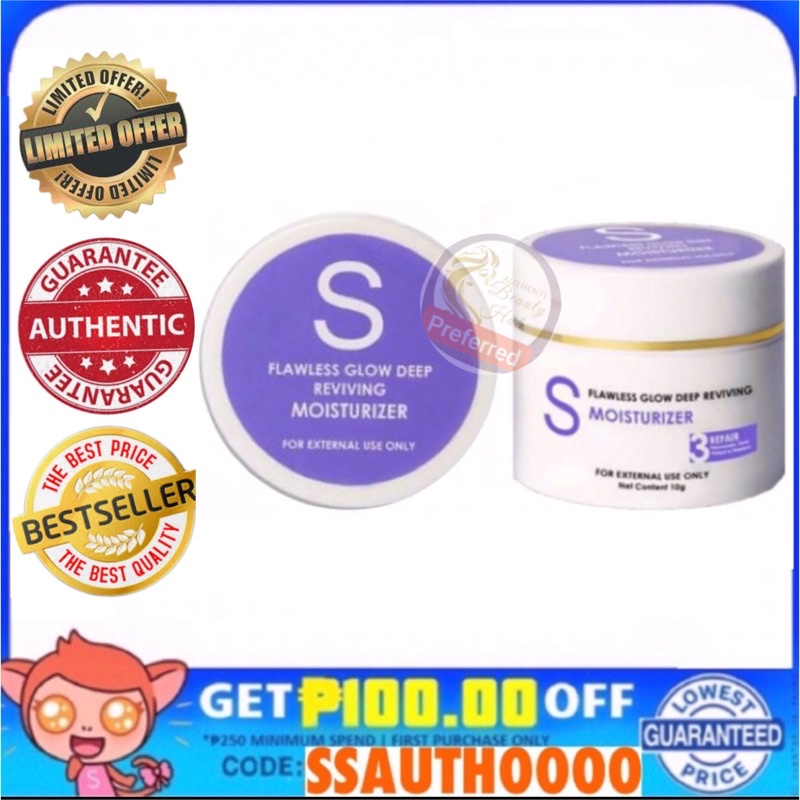 AUTHENTIC S by Miss Flawless Deep Reviving MOISTURIZER CREAM 10g ...