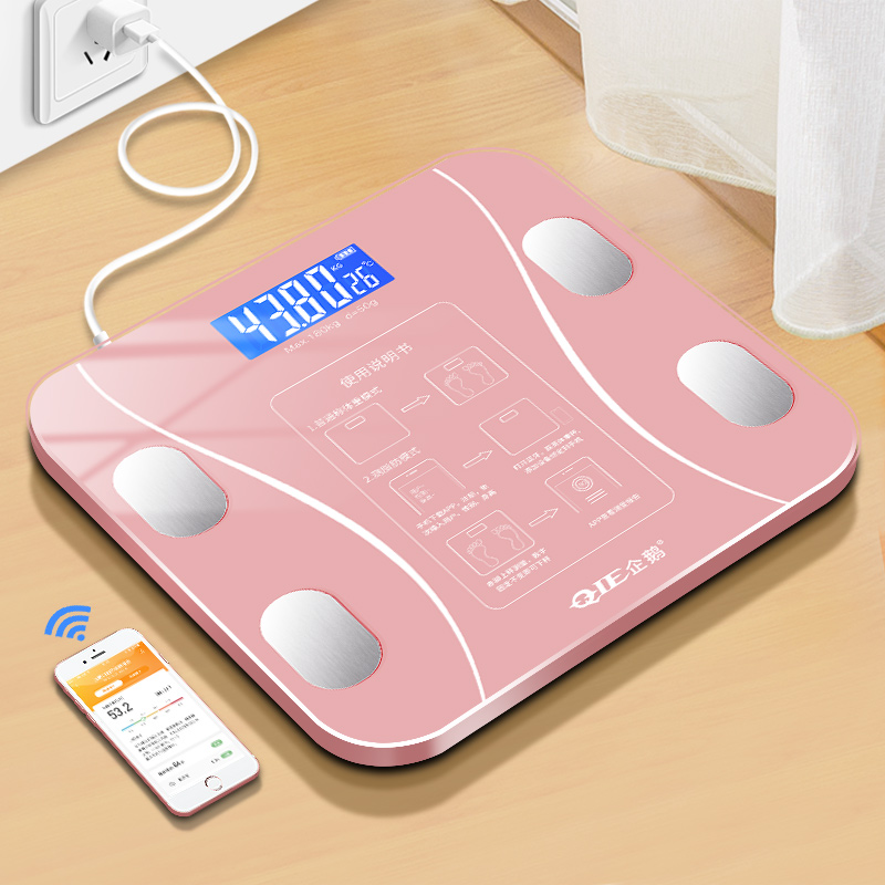 Authentic intelligent body fat scale electronic scale small weighing ...