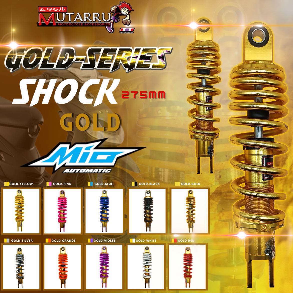 275&300 MM MUTARRU SHOCK FOR MIO/BEAT/CLICK/SKYDRIVE/SKYGO GOLD SERIES ...