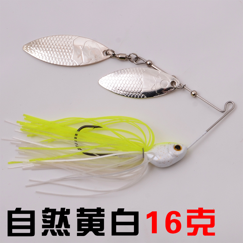 Yu-Tang composite sequins road sub-bait beard guy fresh water sea water ...