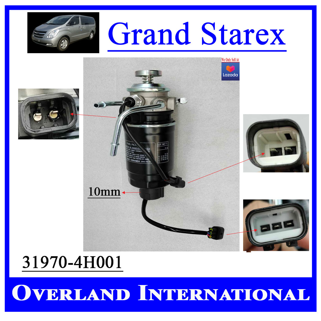 FUEL PUMP ASSEMBLY, 10mm (Adapter, Fuel Filter & Fuel Sensor) YEAR ...