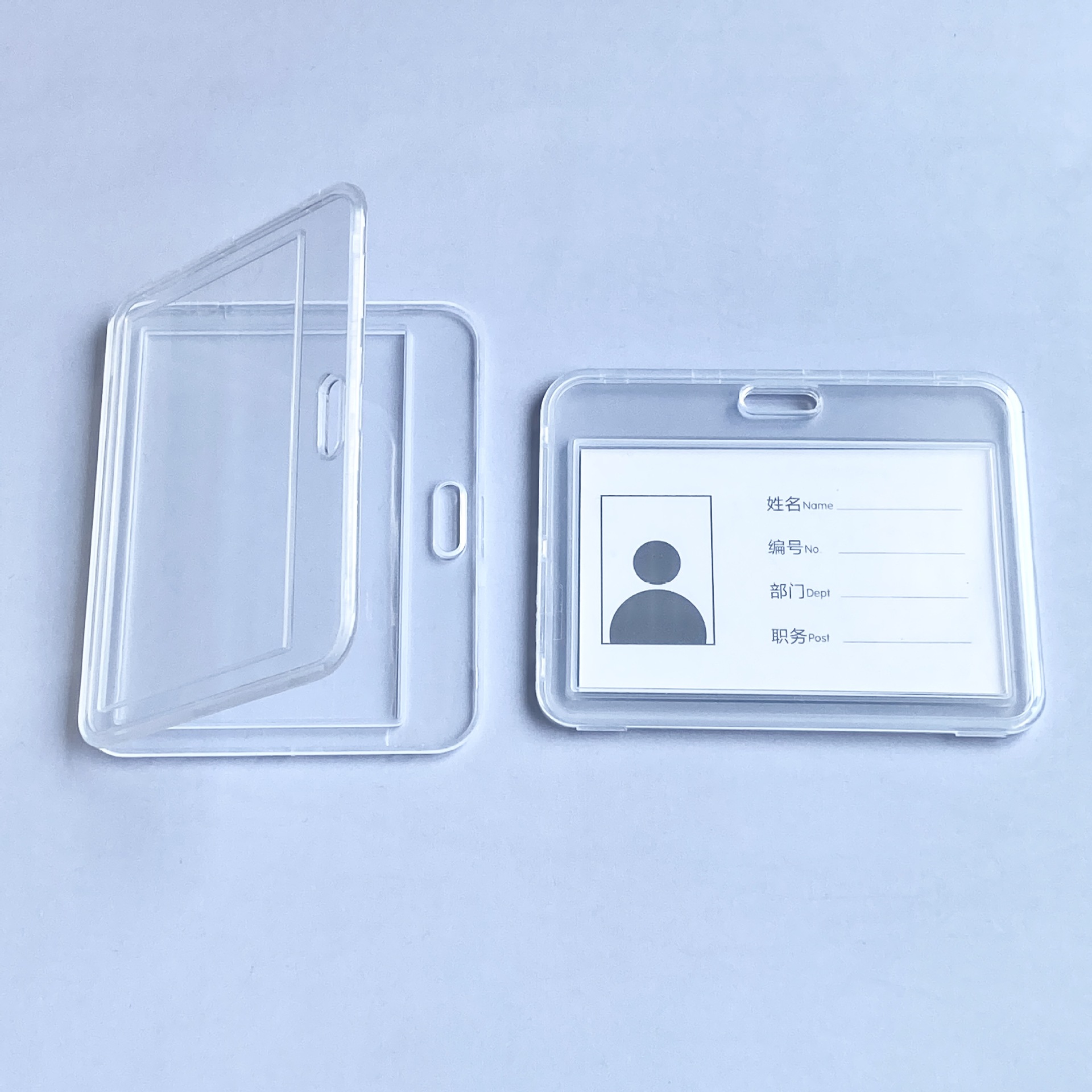 Transparent Horizontal ID card cover ID card holder Name Tags | Lazada PH