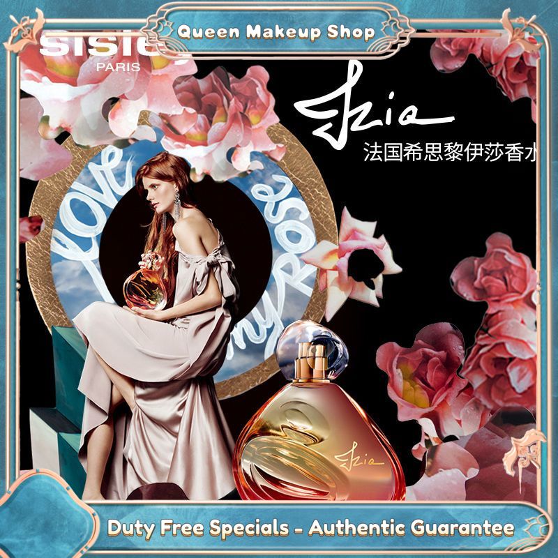 Sisley Isa EDP Eau de Parfum 30ml/50ml/100ml Regalo sa Araw ng mga Puso ...