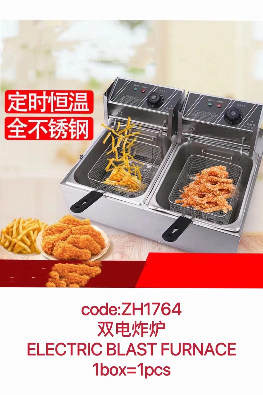 Home oil fryer single and double cylinder electric frying furnace ...
