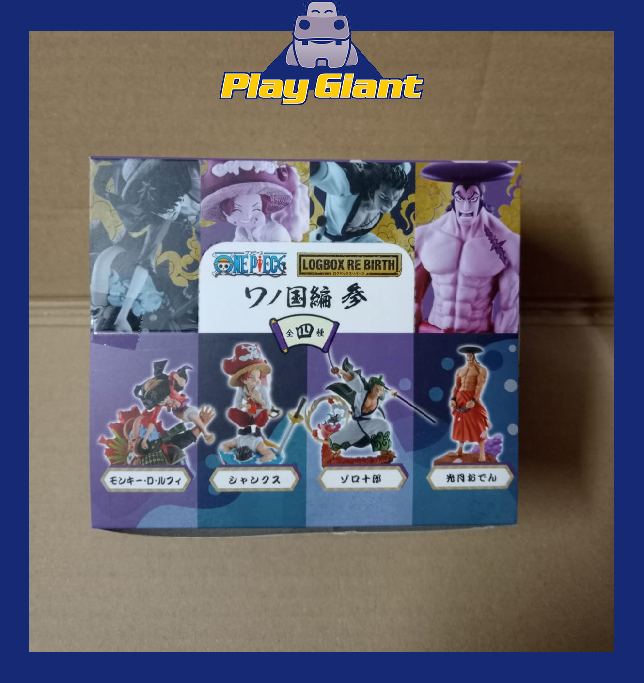 One Piece Logbox Re Birth Wano Country Vol. 3 Box Set | Lazada PH