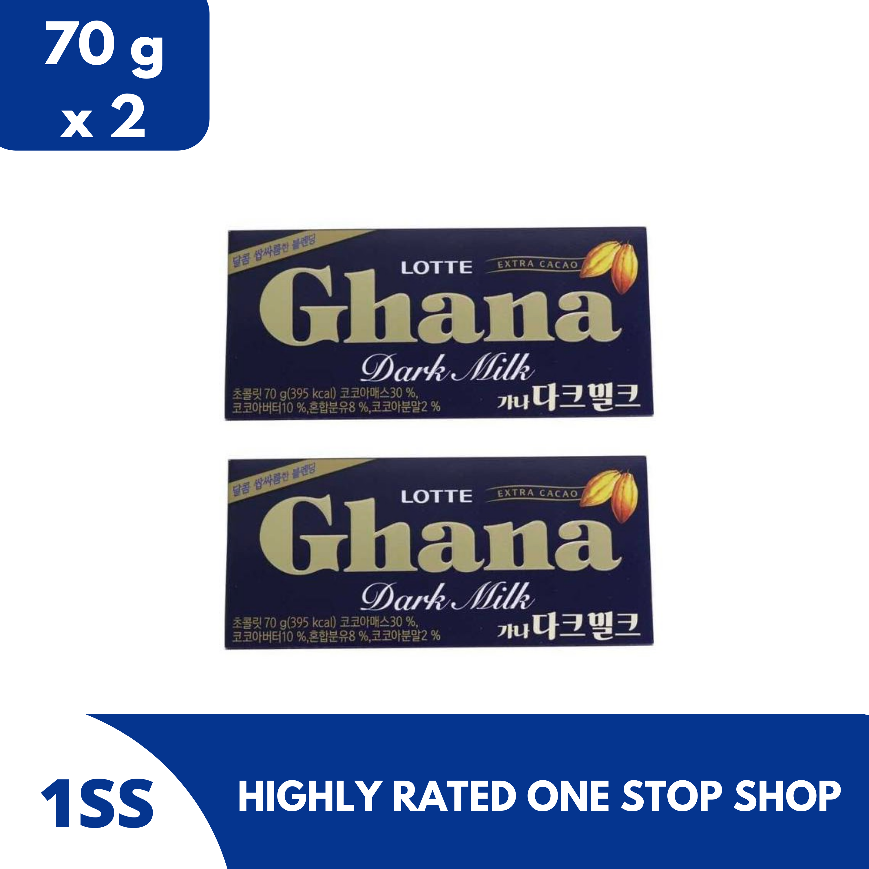 Lotte Ghana Dark Milk Chocolate Extra Cacao, 70g set of 2 | Lazada PH