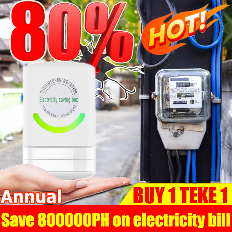 【Buy 1 get 1 free】Power Electricity Saver Box Stable voltage Energy ...