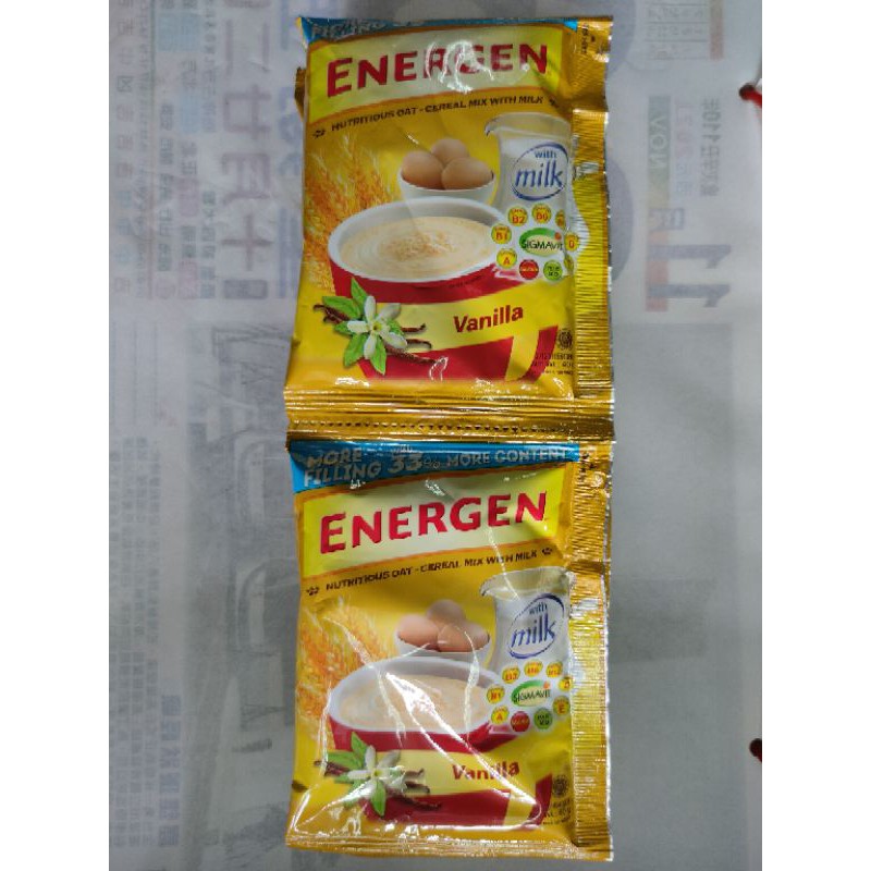 Energen vanilla 10's | Lazada PH