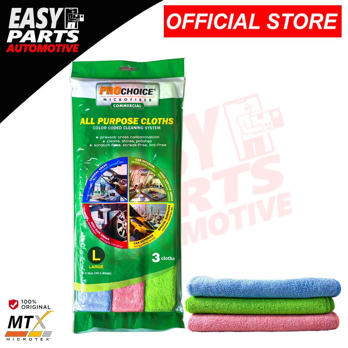 Microtex ProChoice Microfiber All Purpose Cloths Large (3cloths ...
