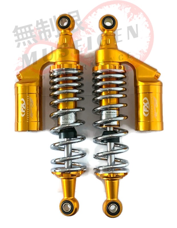 Fx-Gold Series Rear Shock Absorber Set With Gas Tank 310mm For XRM ...