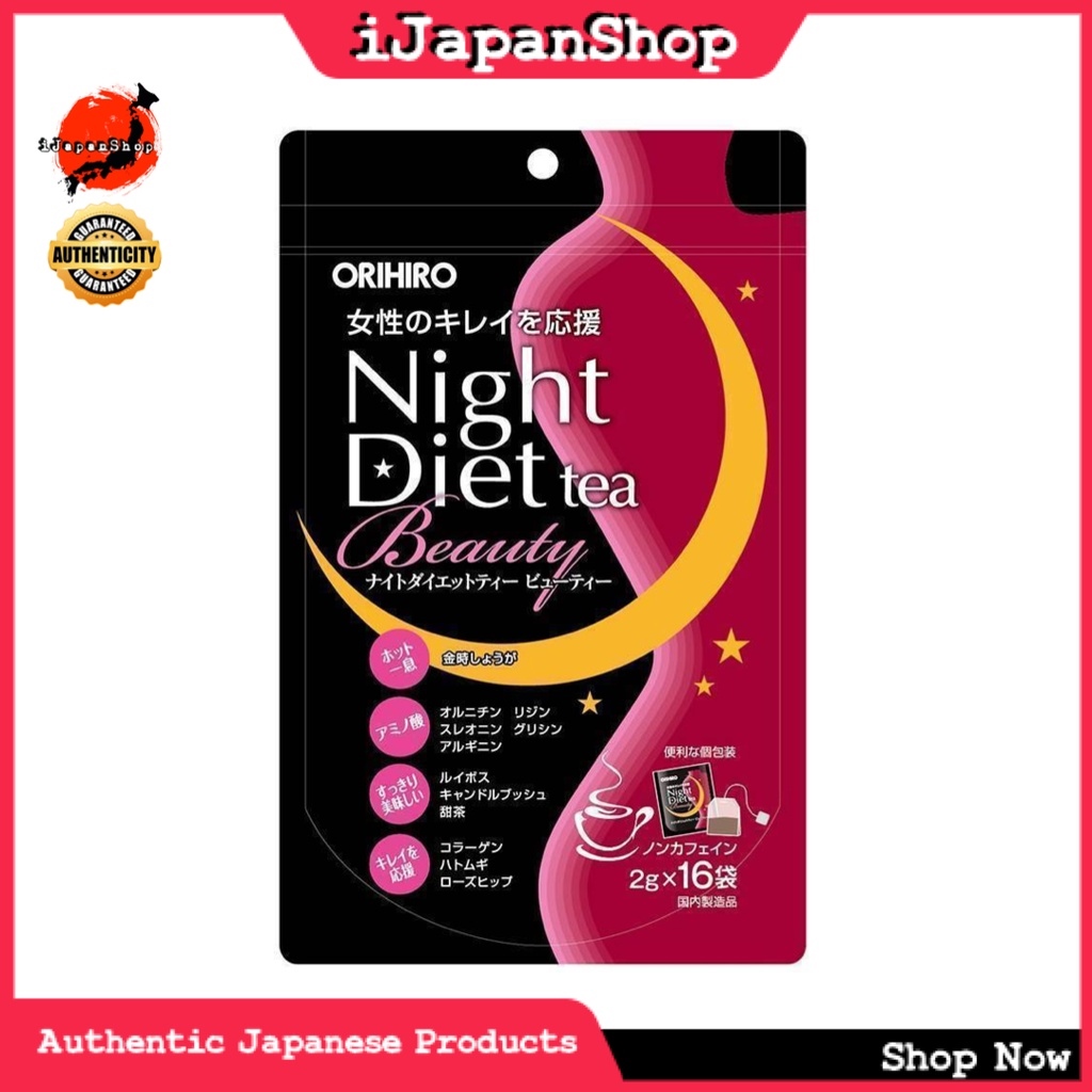Orihiro Beauty Night Diet Slimming Tea with Collagen 16 Bags | Lazada PH