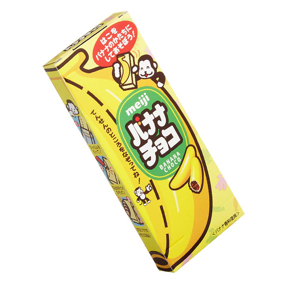 Japan Meiji Petit Assort Choco - 2 Apollo, 1 Choco Baby, 1 Marble Choco ...