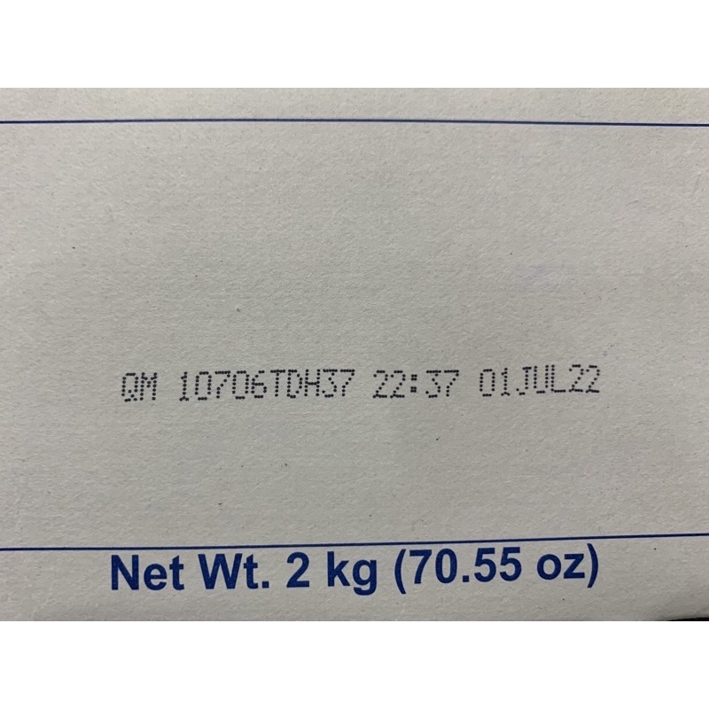 MAGNOLIA FOOD SERVICE CHEDDAR CHEESE / QUICKMELT CHEESE 2KG | Lazada PH