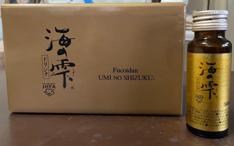 Fucoidan umi no shizuku liquid. | Lazada PH